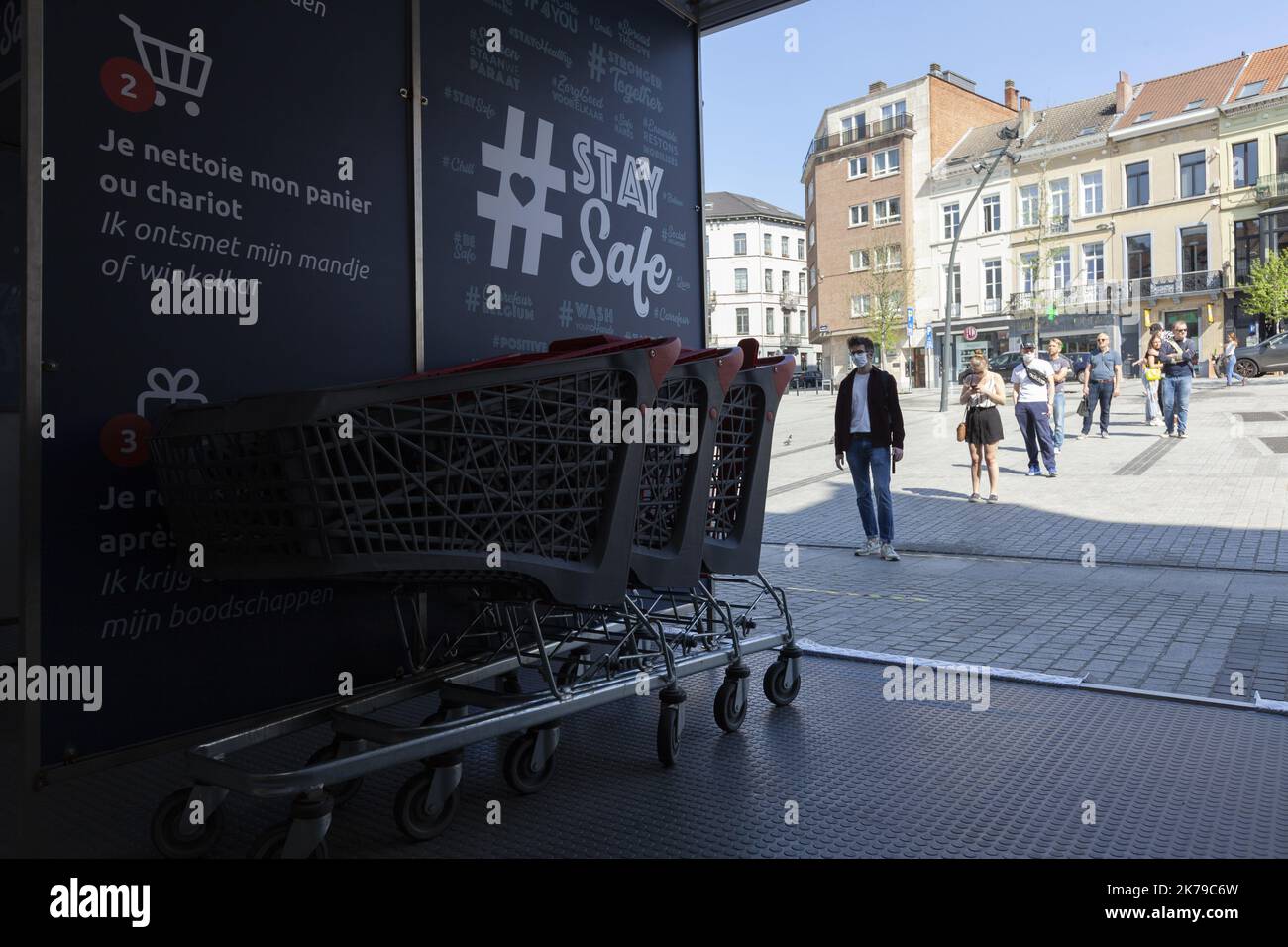 The Carrefour brand is testing a disinfection unit at the entrance to a ...