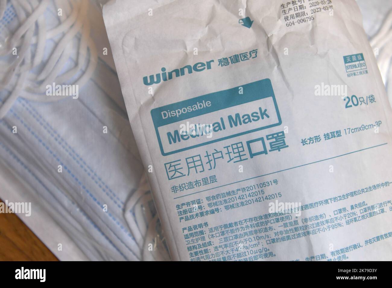 MADE IN CHINA MASKS SEEN DURING COVID-19 CRISIS MASKS IS WRITTEN ...