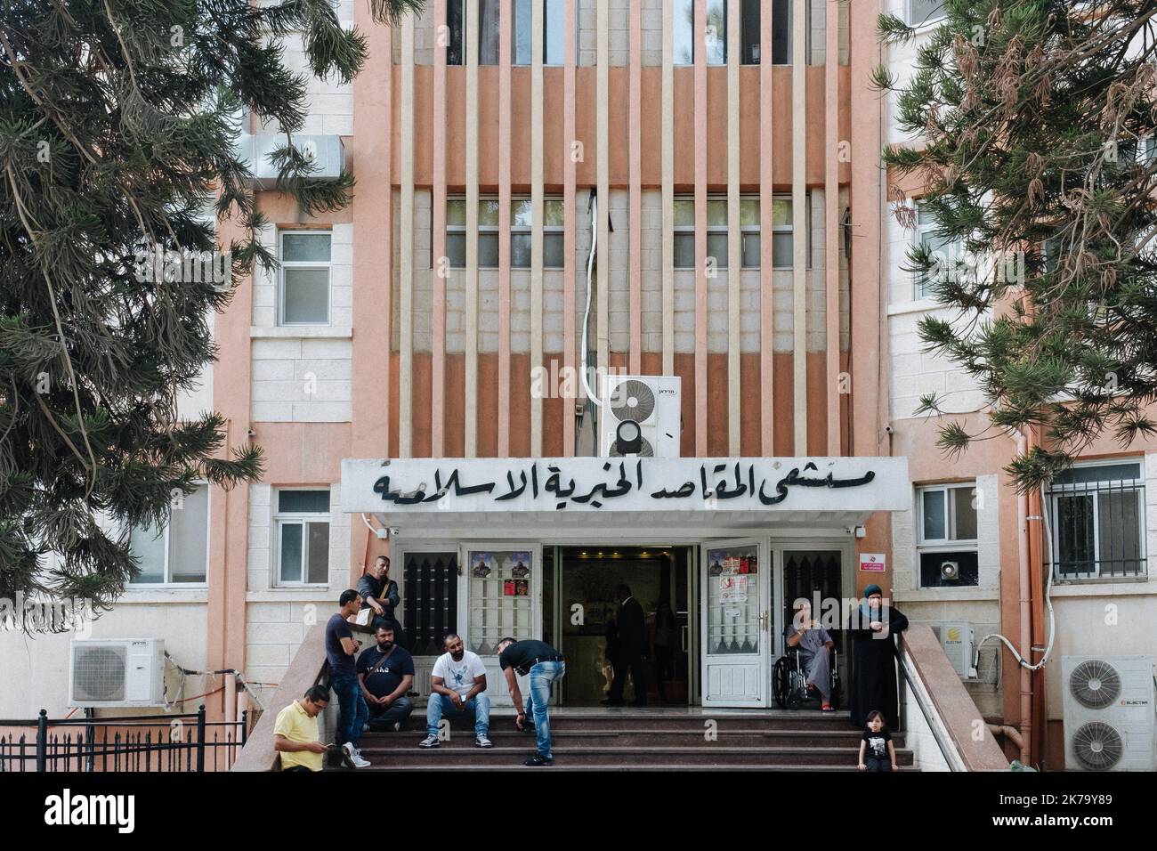 Mount Of Olives Hospital at Mia Rooke blog