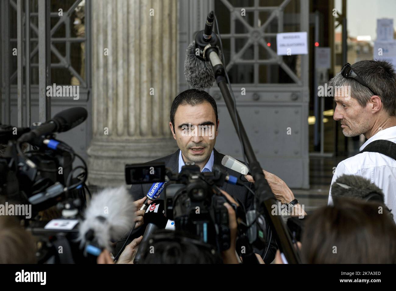 Appeal trial of German pharmaceutical company Merck over the side ...