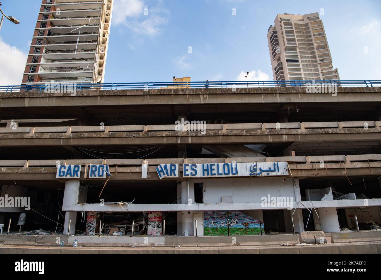 ©CAROLINE BLUMBERG/MAXPPP - BEIRUT, Aug. 12, 2020 - Lebanese army ...