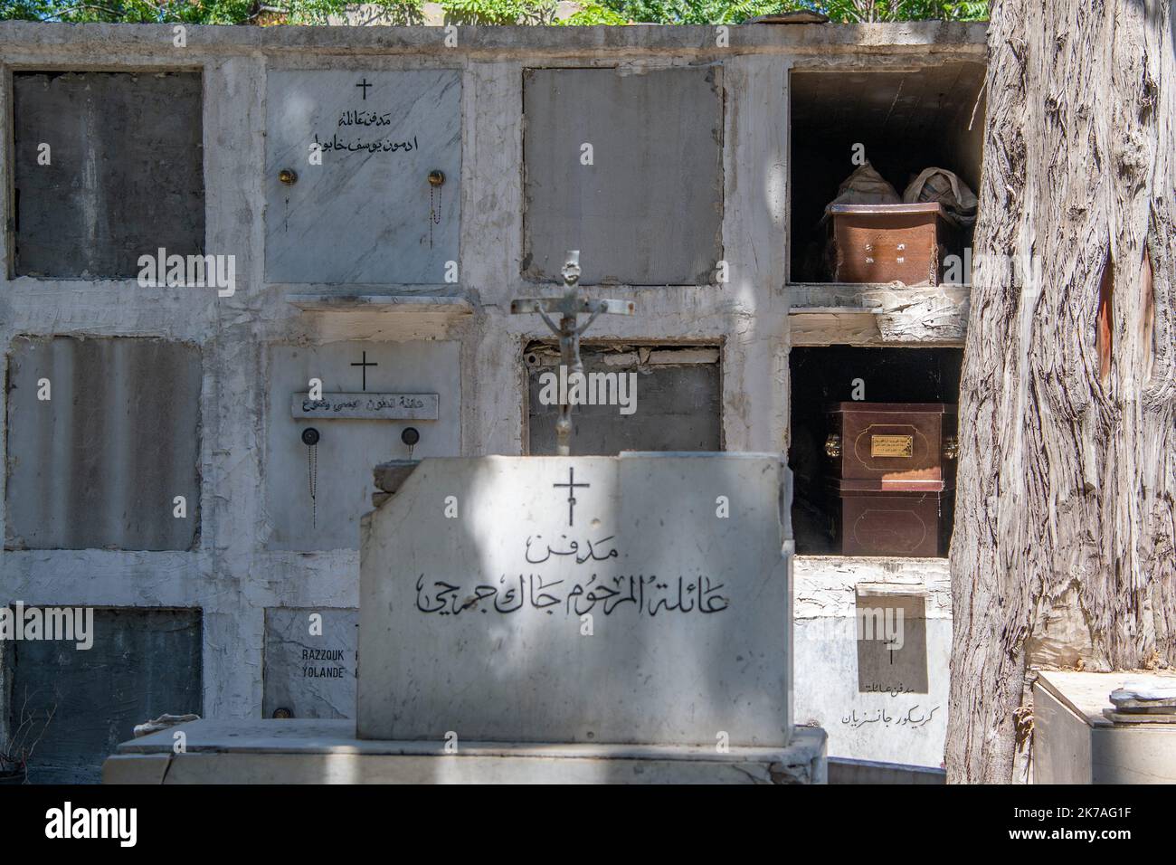 ©CAROLINE BLUMBERG/MAXPPP - BEIRUT, 16 August 2020 - The Syrian ...