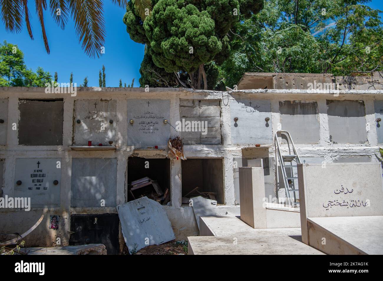 ©CAROLINE BLUMBERG/MAXPPP - BEIRUT, 16 August 2020 - The Syrian ...