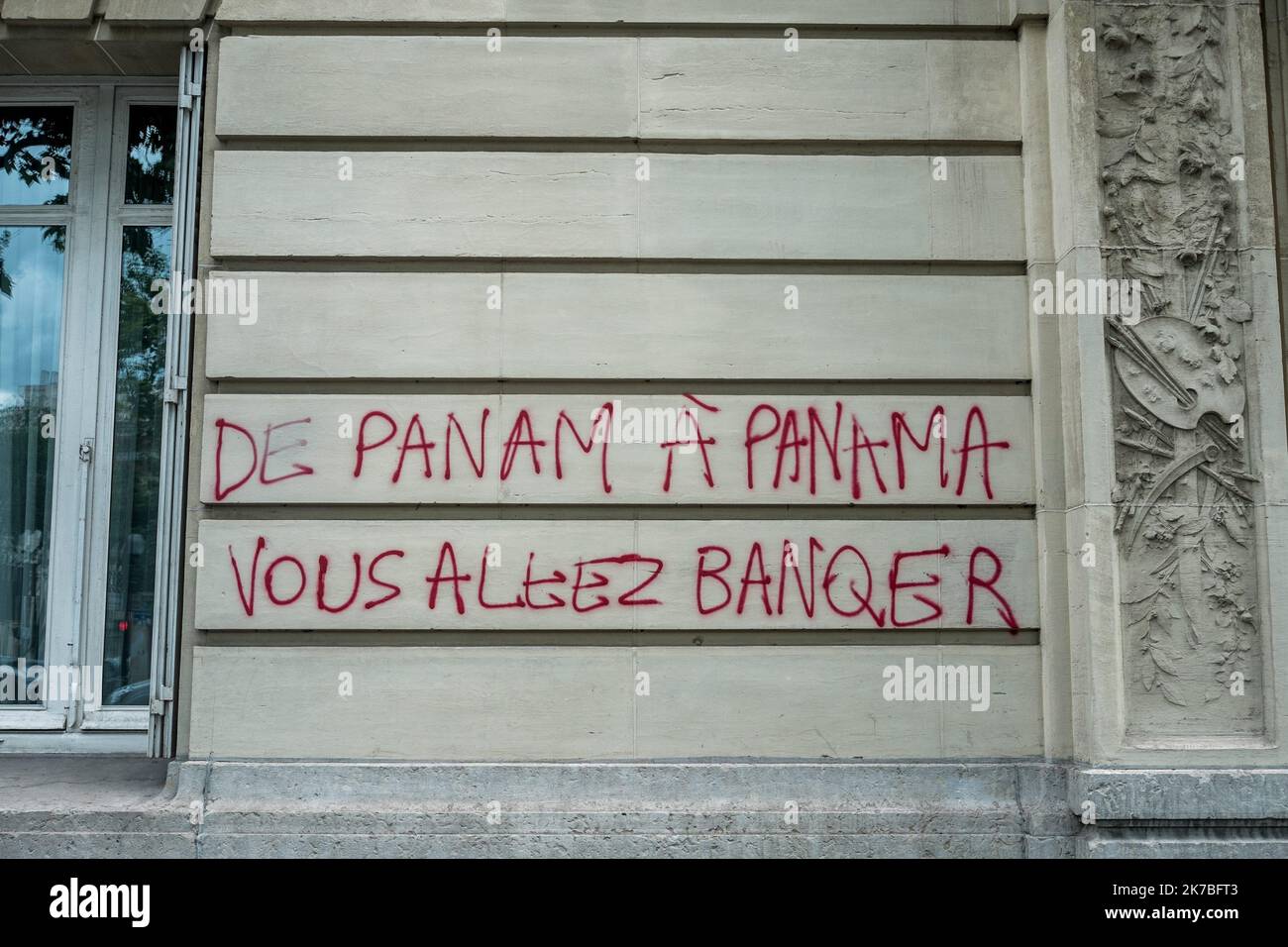 Police du panama hi-res stock photography and images - Alamy