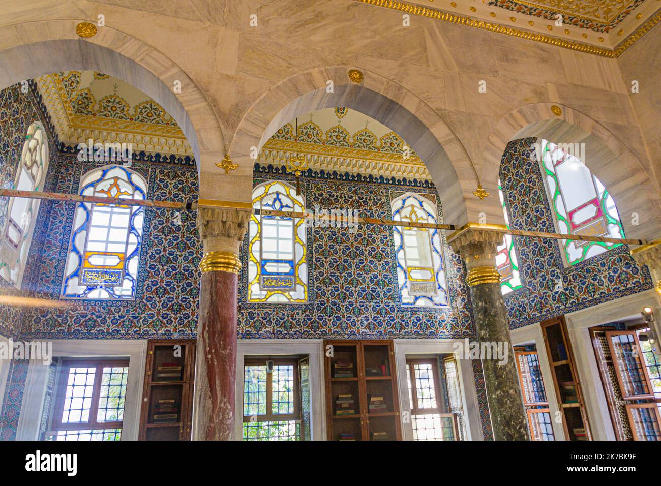 ISTANBUL, TURKEY - JULY 22, 2019: Interior of Revan Kiosk at Topkapi ...