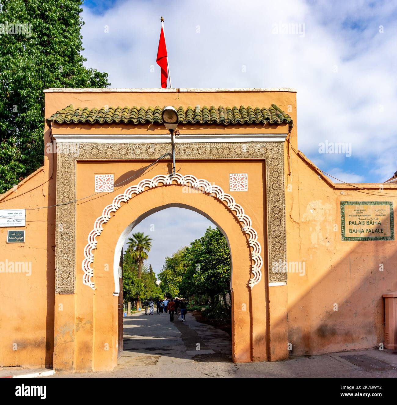 Bahia Palace, Morocco, Marrakesh Stock Photo - Alamy