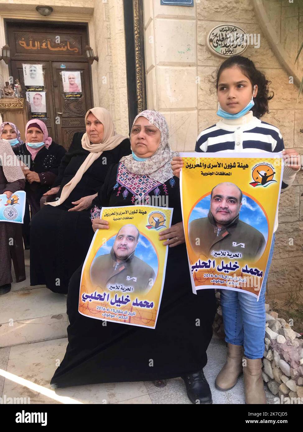 ©Yousef Deeb/Wostok Press/Maxppp Palestine, Gaza 31/01/2021 Mohammed Al ...