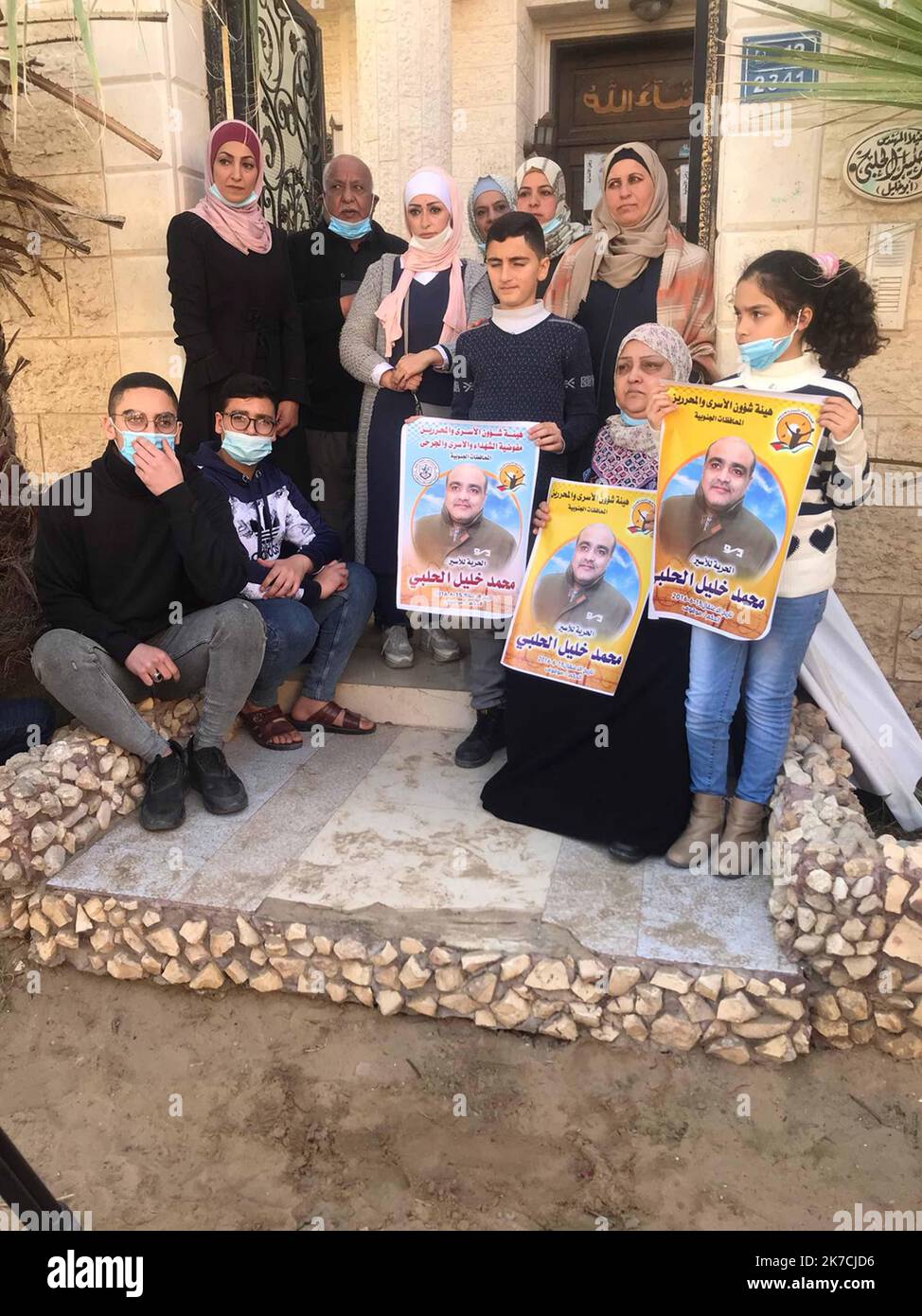 ©Yousef Deeb/Wostok Press/Maxppp Palestine, Gaza 31/01/2021 Mohammed Al ...