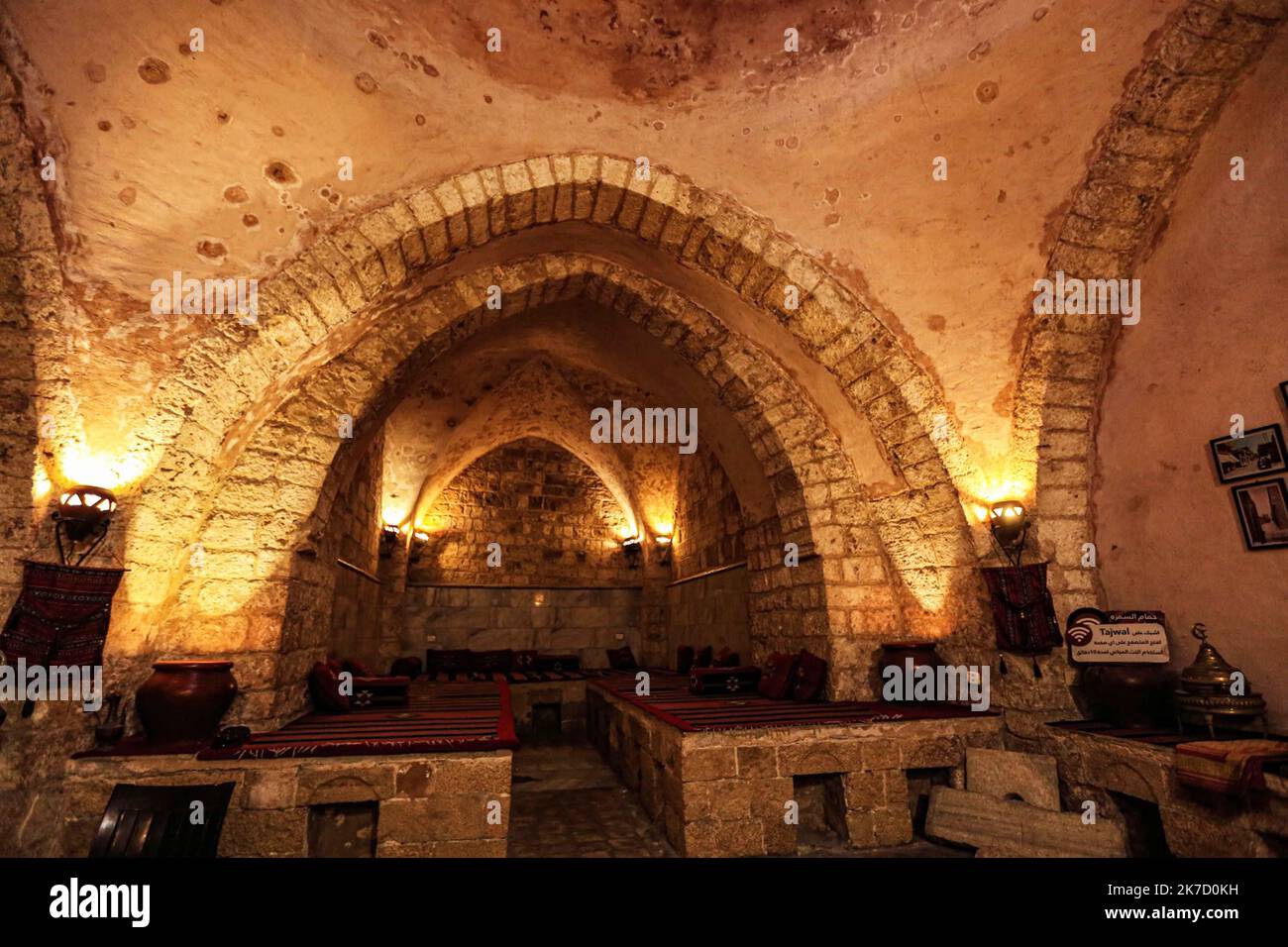 Yousef deeb hi-res stock photography and images - Alamy