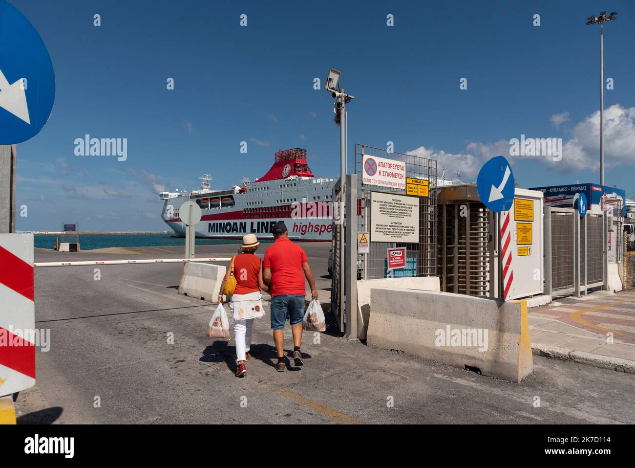 Port of Heraklion, Crete, Greece. 2022. Ship passengers arriving at the ...