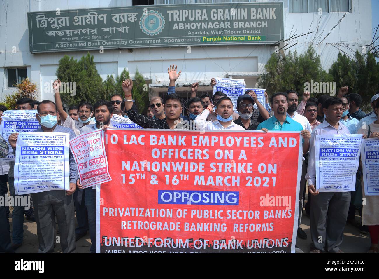 Privatisation and bank and india hi-res stock photography and images ...