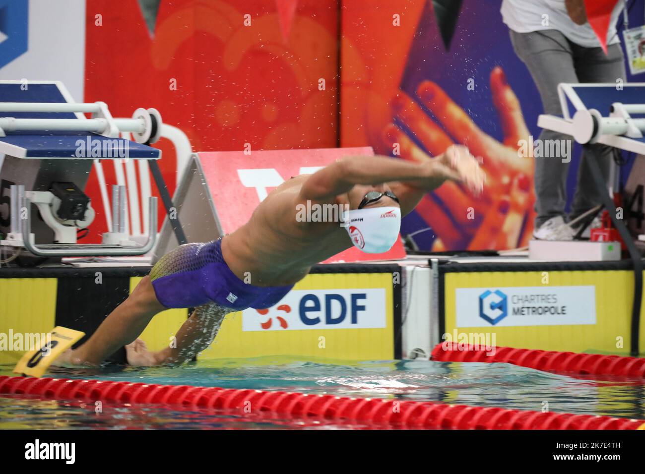 ©PHOTOPQR/LE COURRIER PICARD/HASLIN ; Chartres ; 16/06/2021 ; 16/06/21 ...