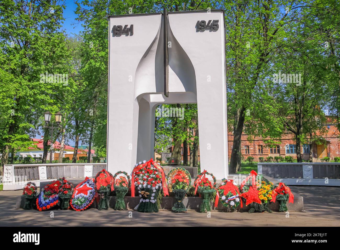 Eternal flame of the unknown soldier of Great Patriotic War in Suzdal ...