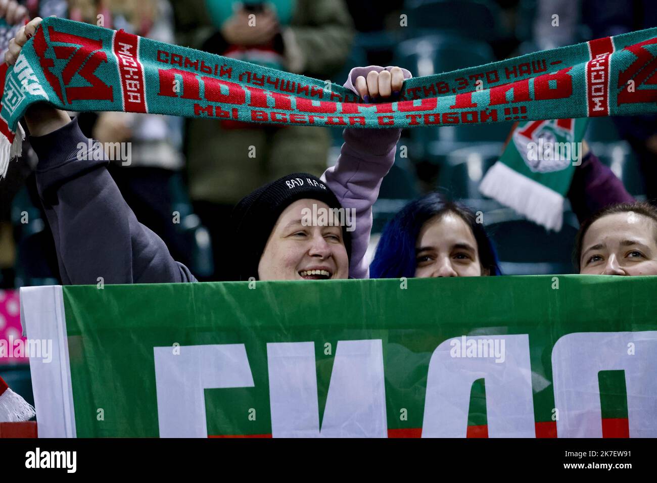 Â©PHOTOPQR/LA PROVENCE/TOMASELLI Antoine ; Moscou ; 16/09/2021 ; Foot ...