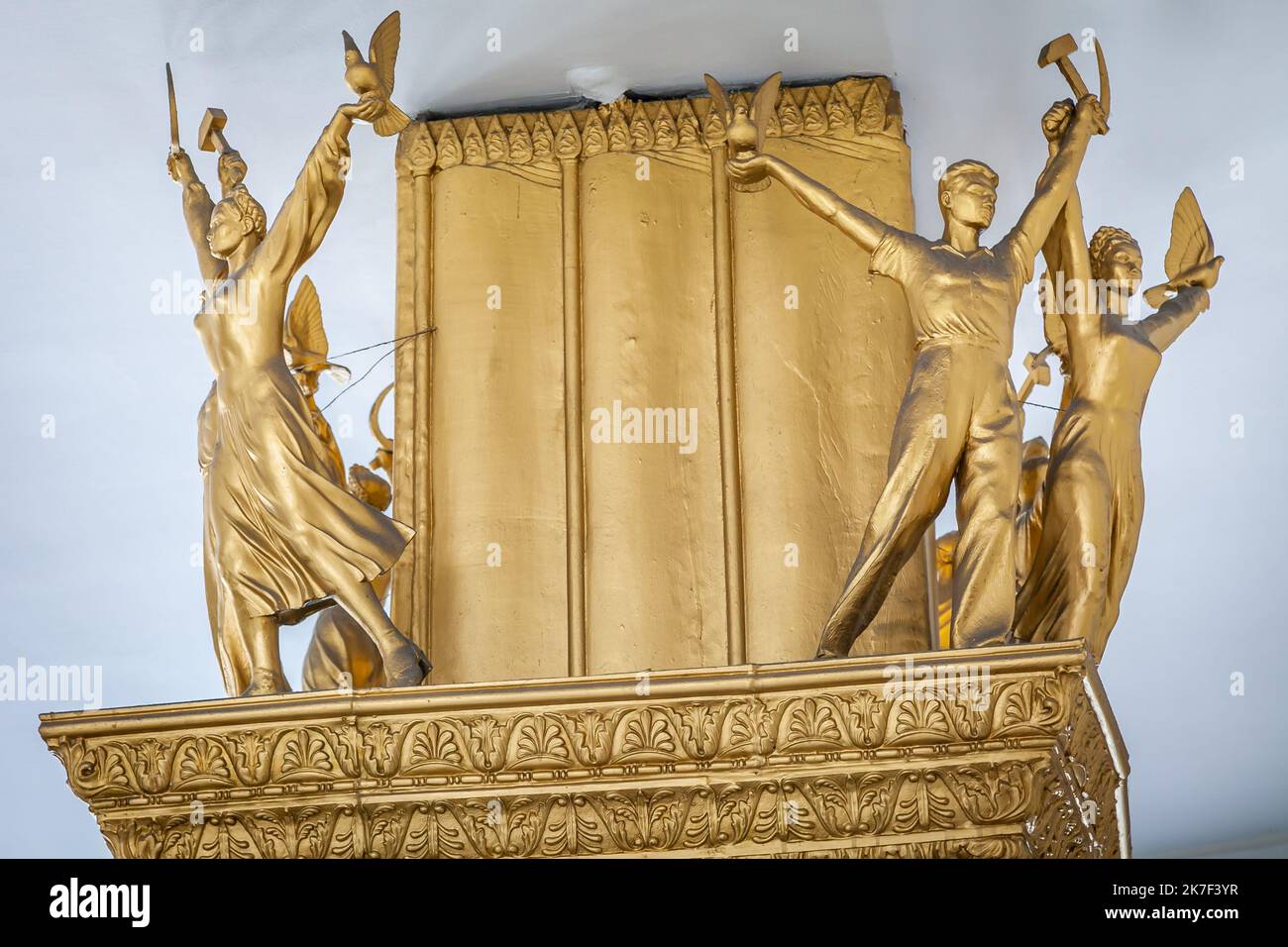 Soviet Communist Landmarks in Minsk, Belarus, Eastern Europe Stock ...