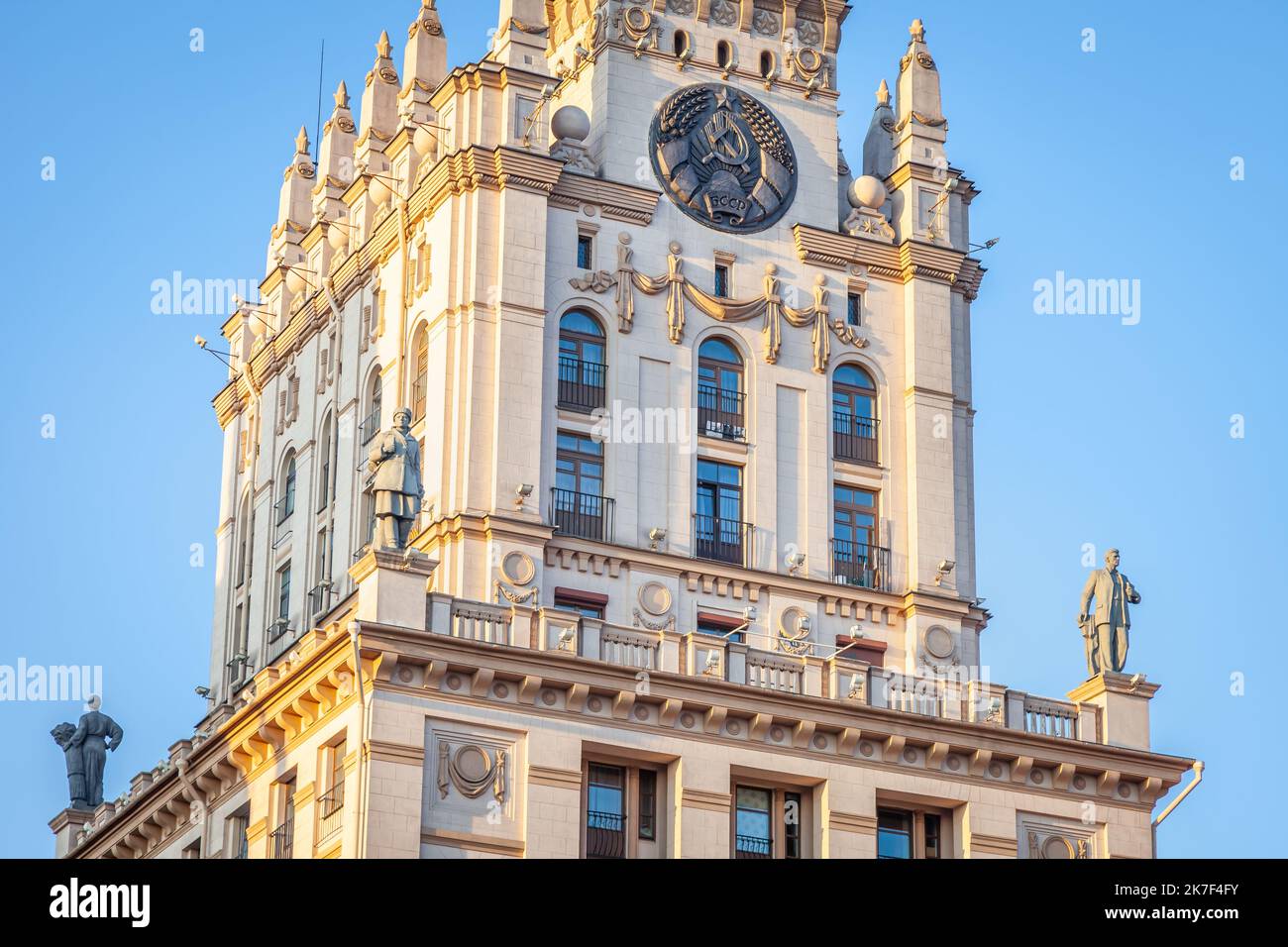 Soviet Communist Landmarks in Minsk, Belarus, Eastern Europe Stock ...
