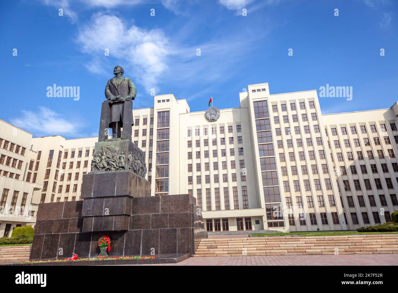 Soviet structure hi-res stock photography and images - Alamy