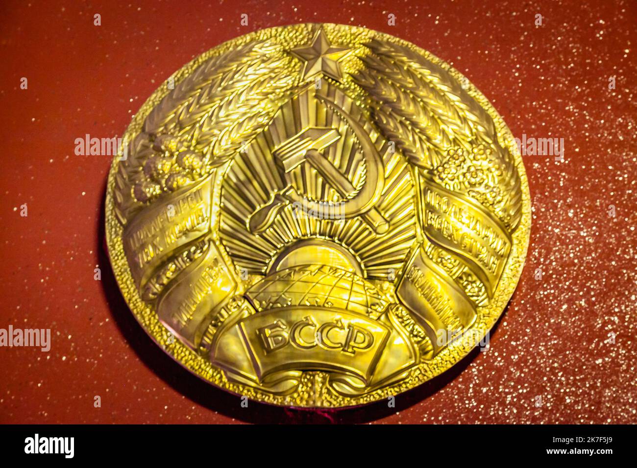 Soviet Communist Landmarks in Minsk, Belarus, Eastern Europe Stock ...