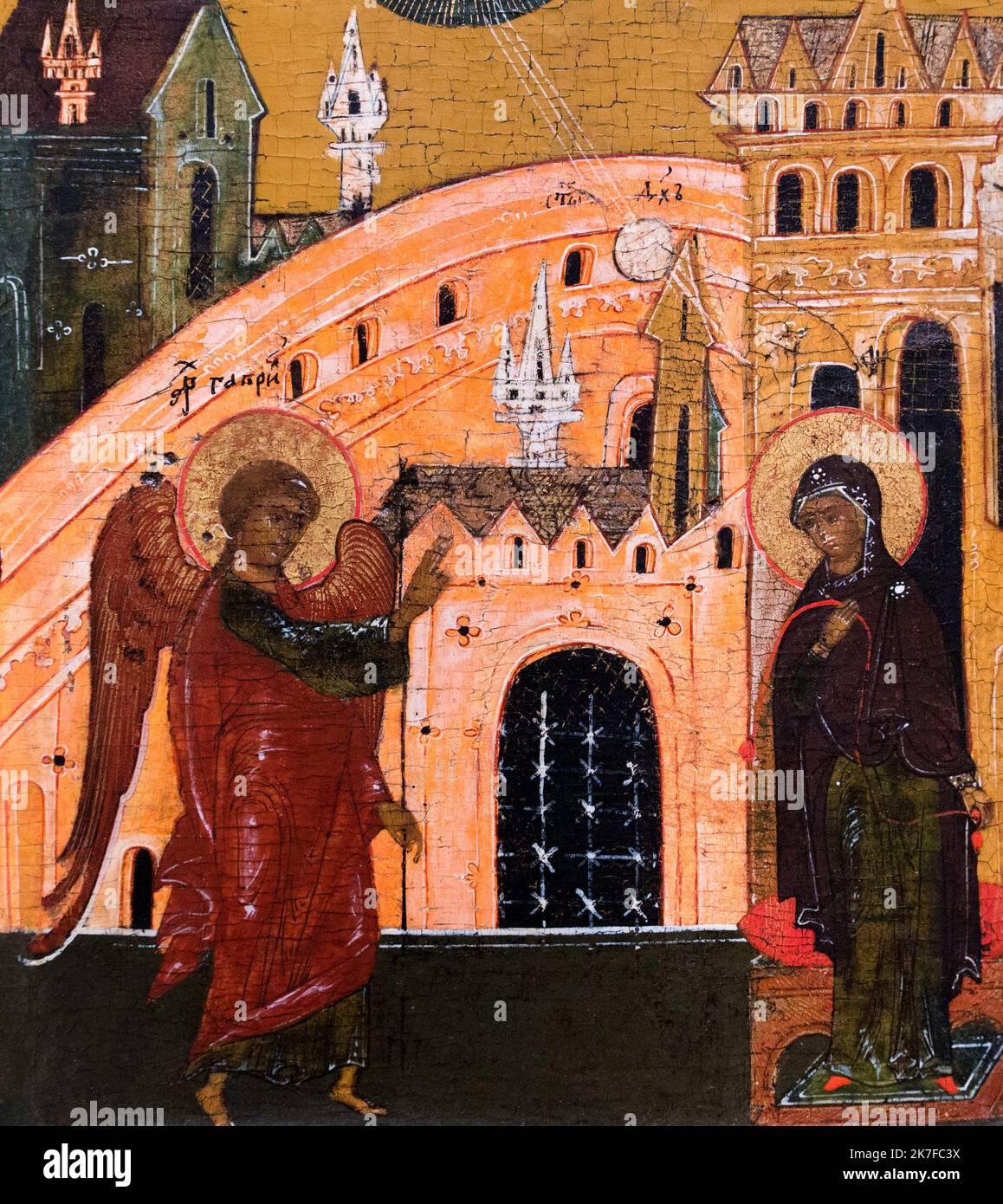 ©Active Museu/MAXPPP - ActiveMuseum 0006063.jpg / L'annonciation / Anonyme / Peinture Active ...