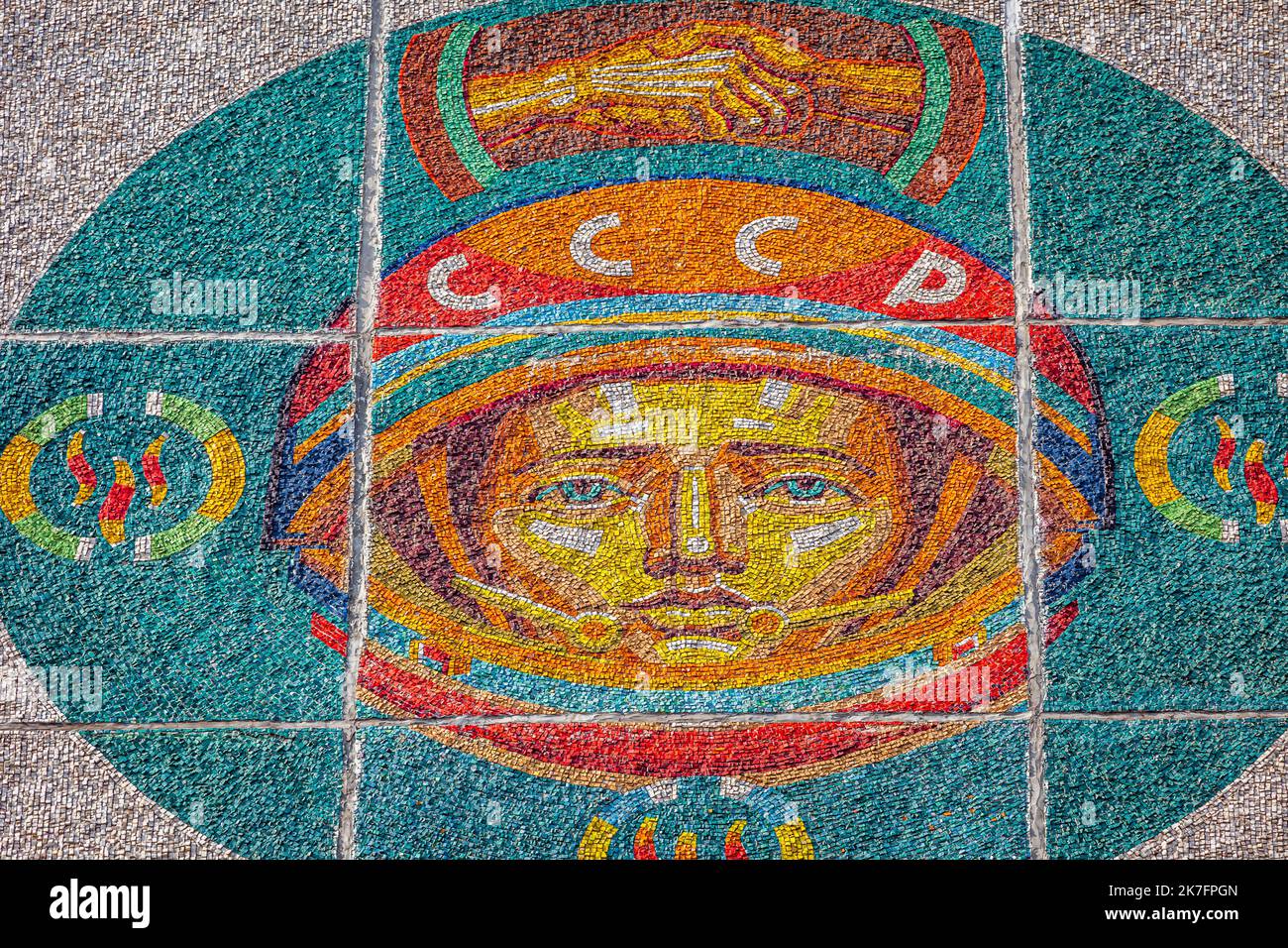 Soviet Communist Landmarks in Minsk, Belarus, Eastern Europe Stock ...