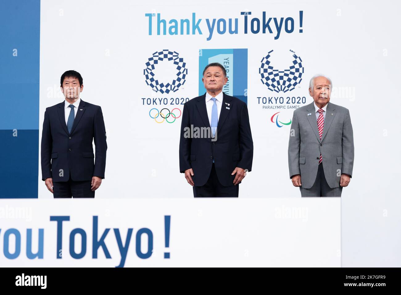 (L-R) Morinari Watanabe, Chiharu Igaya, Yasuhiro Yamashita, OCTOBER 16 ...