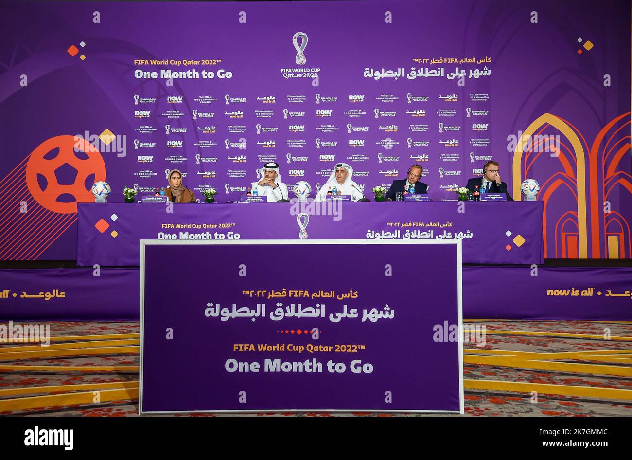 Doha. 17th Oct, 2022. Photo taken on Oct. 17, 2022 shows the press ...