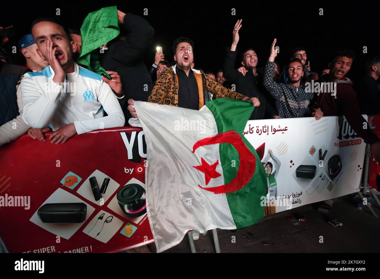 Match coupe du monde fifa qatar 2022 hi-res stock photography and ... Match coupe du monde fifa qatar 2022 hi-res stock photography and ...