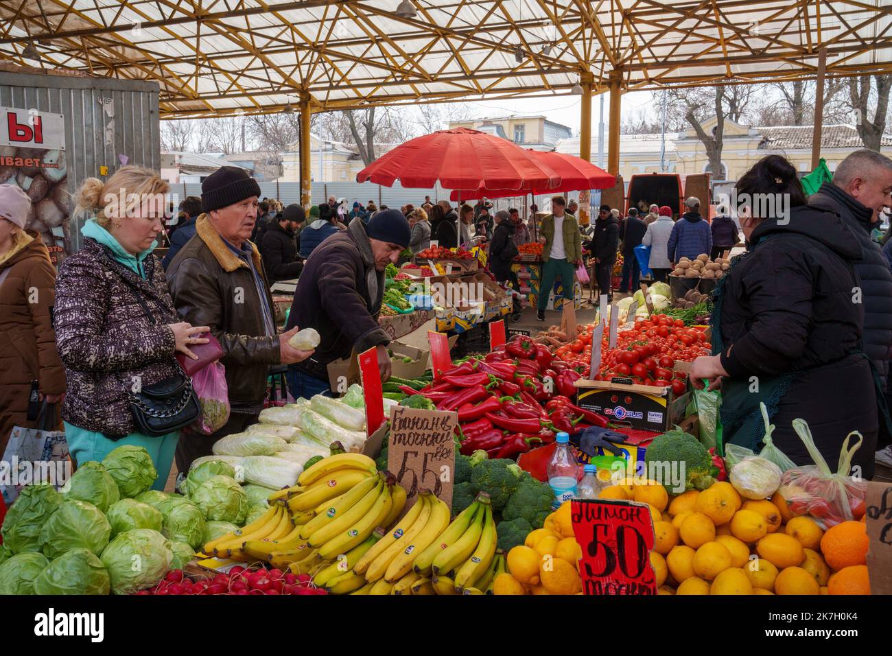Gilles bader hi-res stock photography and images - Alamy
