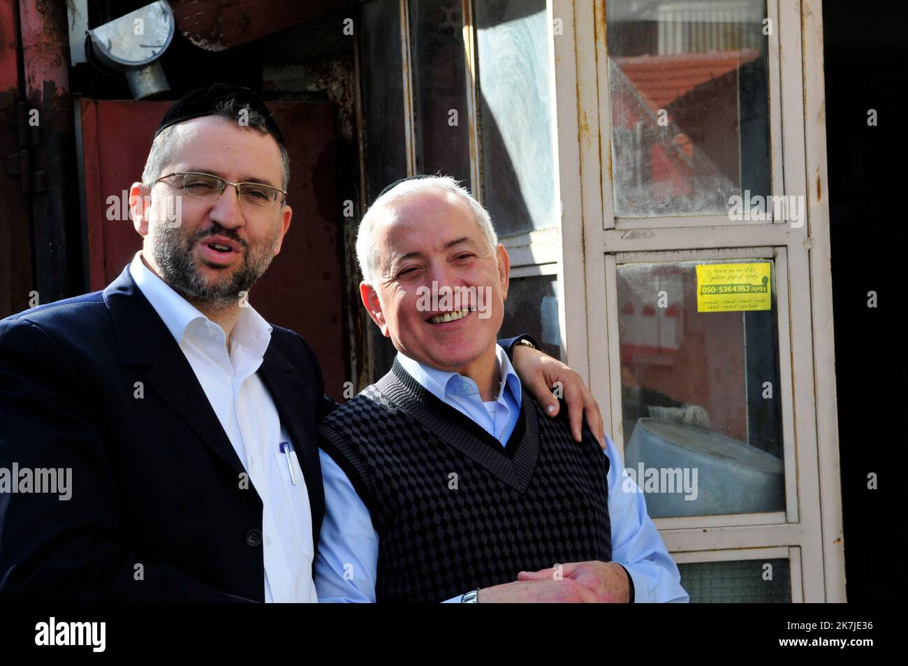Israeli men smiling at the camera. Jerusalem, Israel Stock Photo - Alamy