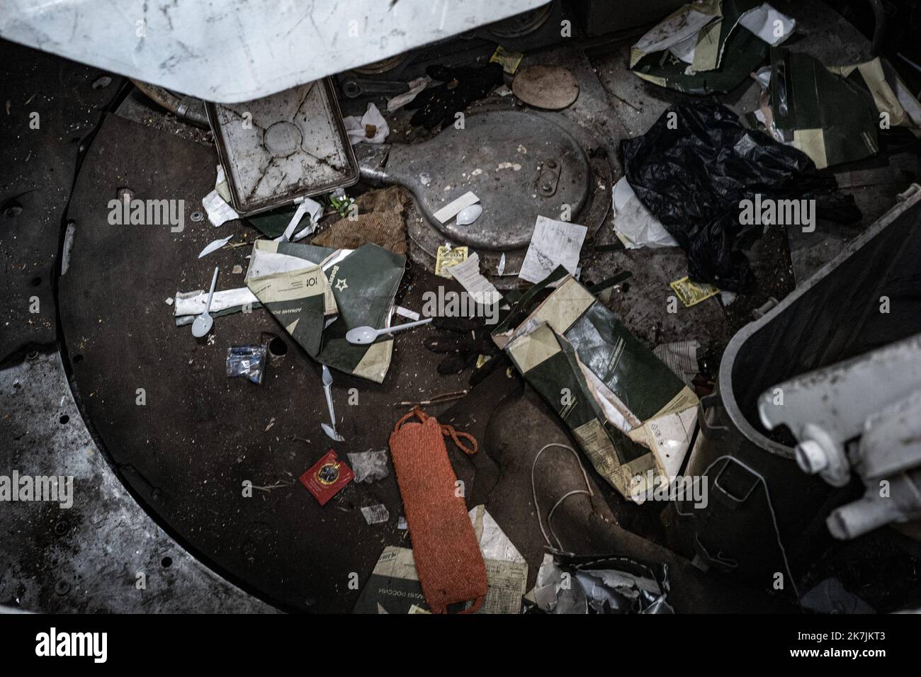 Une defense canon hi-res stock photography and images - Alamy