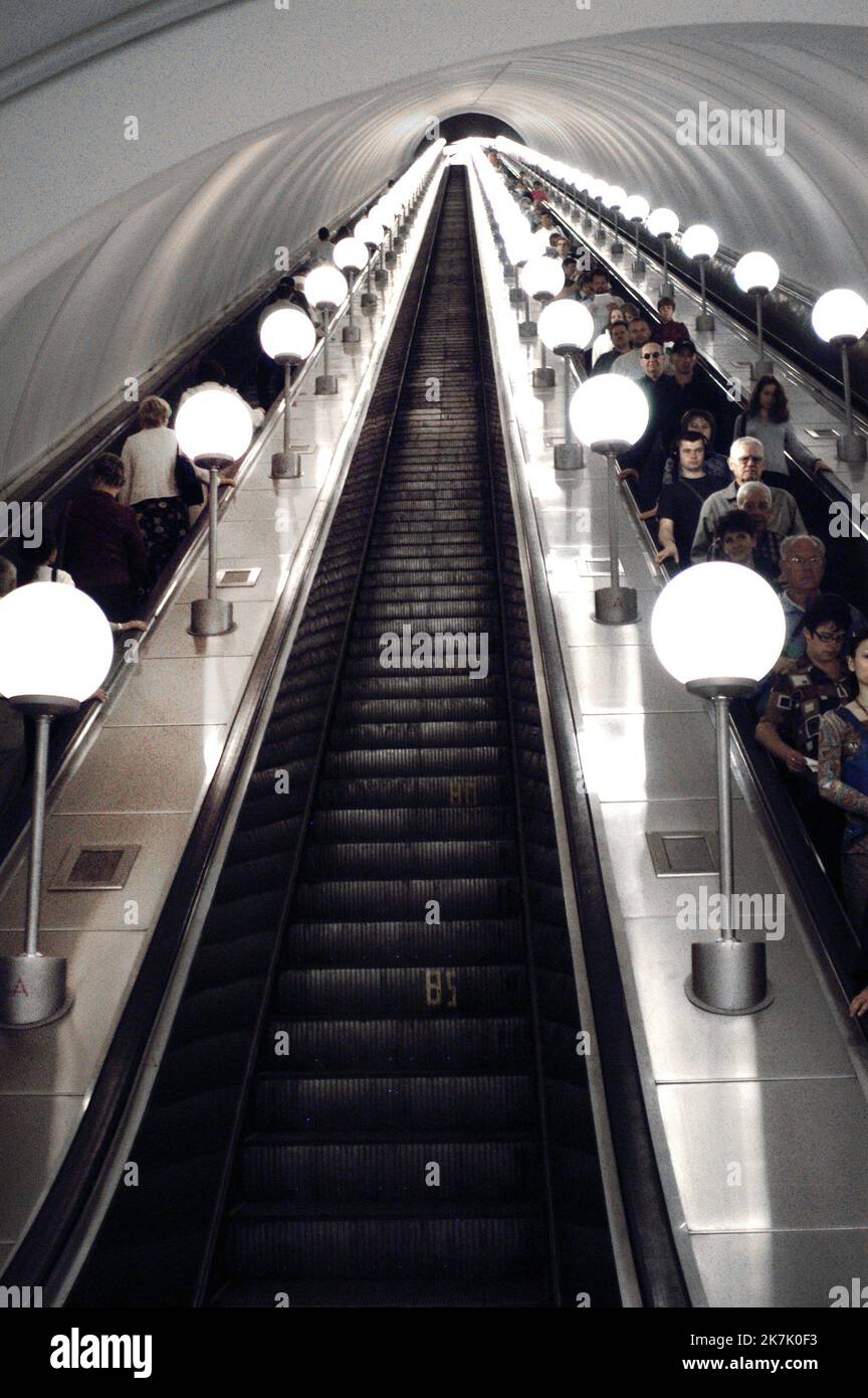 The escalator at Park Probedy Station, Moscow Metro, Russia Stock Photo ...