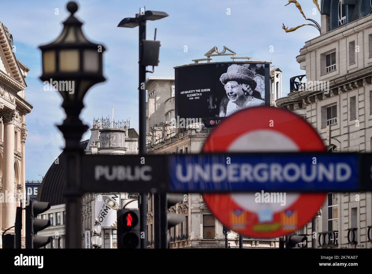 Ecran geant europe hi-res stock photography and images - Alamy