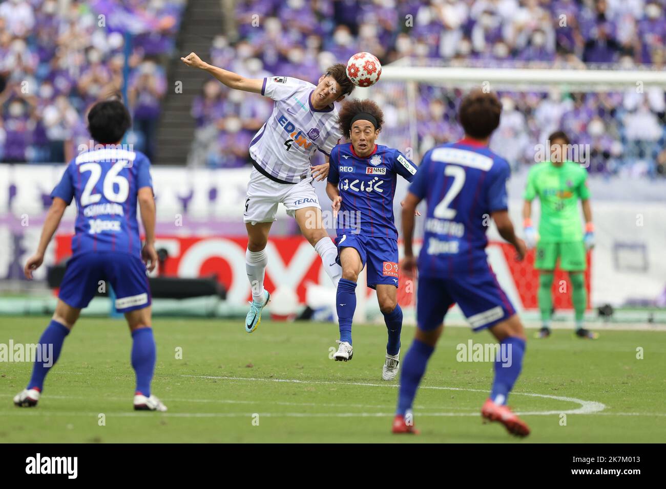 Kanagawa, Japan. 16th Oct, 2022. (L-R) Hayato Araki (Sanfrecce), Kazushi Mitsuhira (Ventforet ...