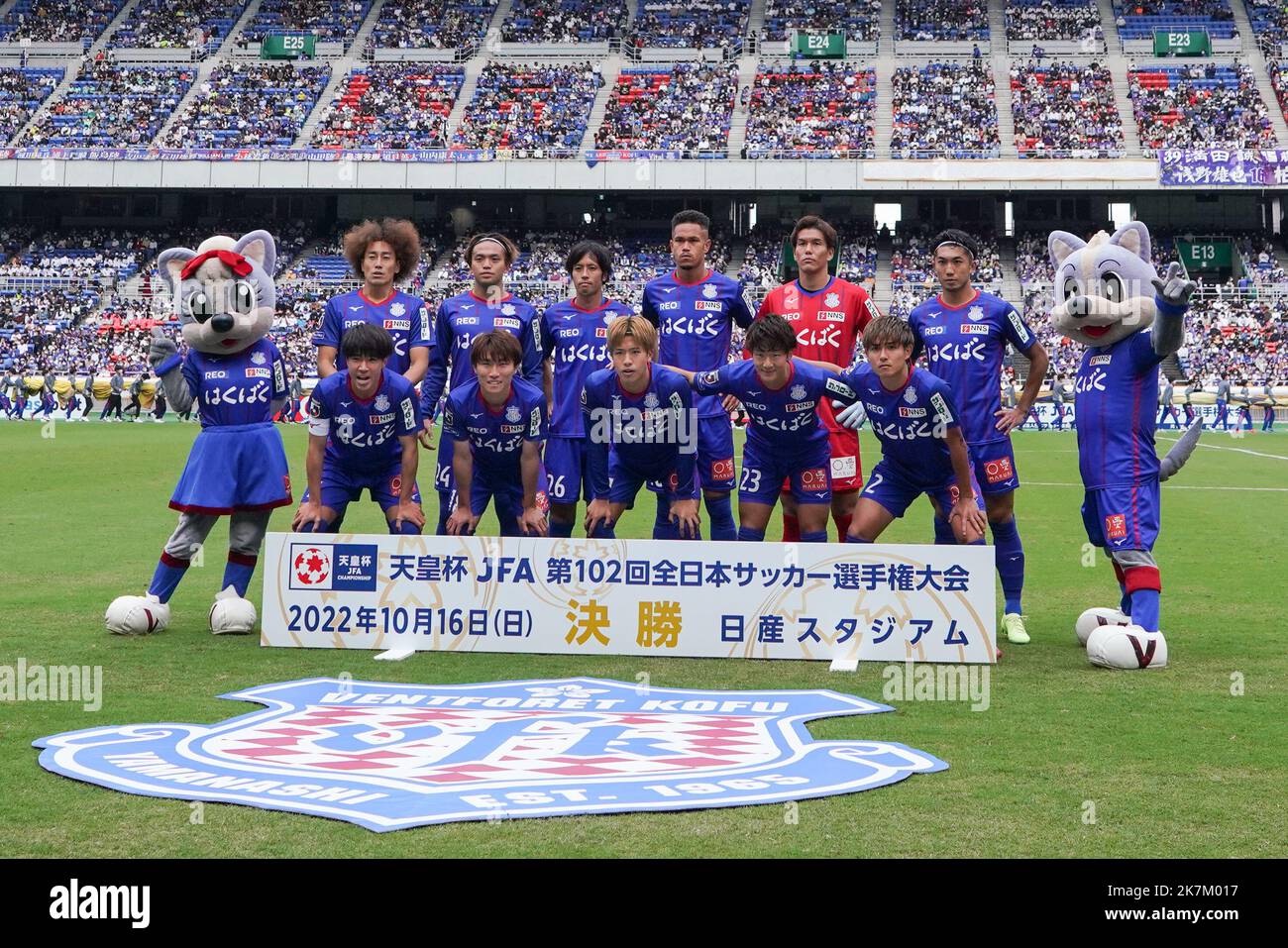 Kanagawa, Japan. 16th Oct, 2022. Ventforet Kofu team group Football/Soccer : The Emperor's Cup ...