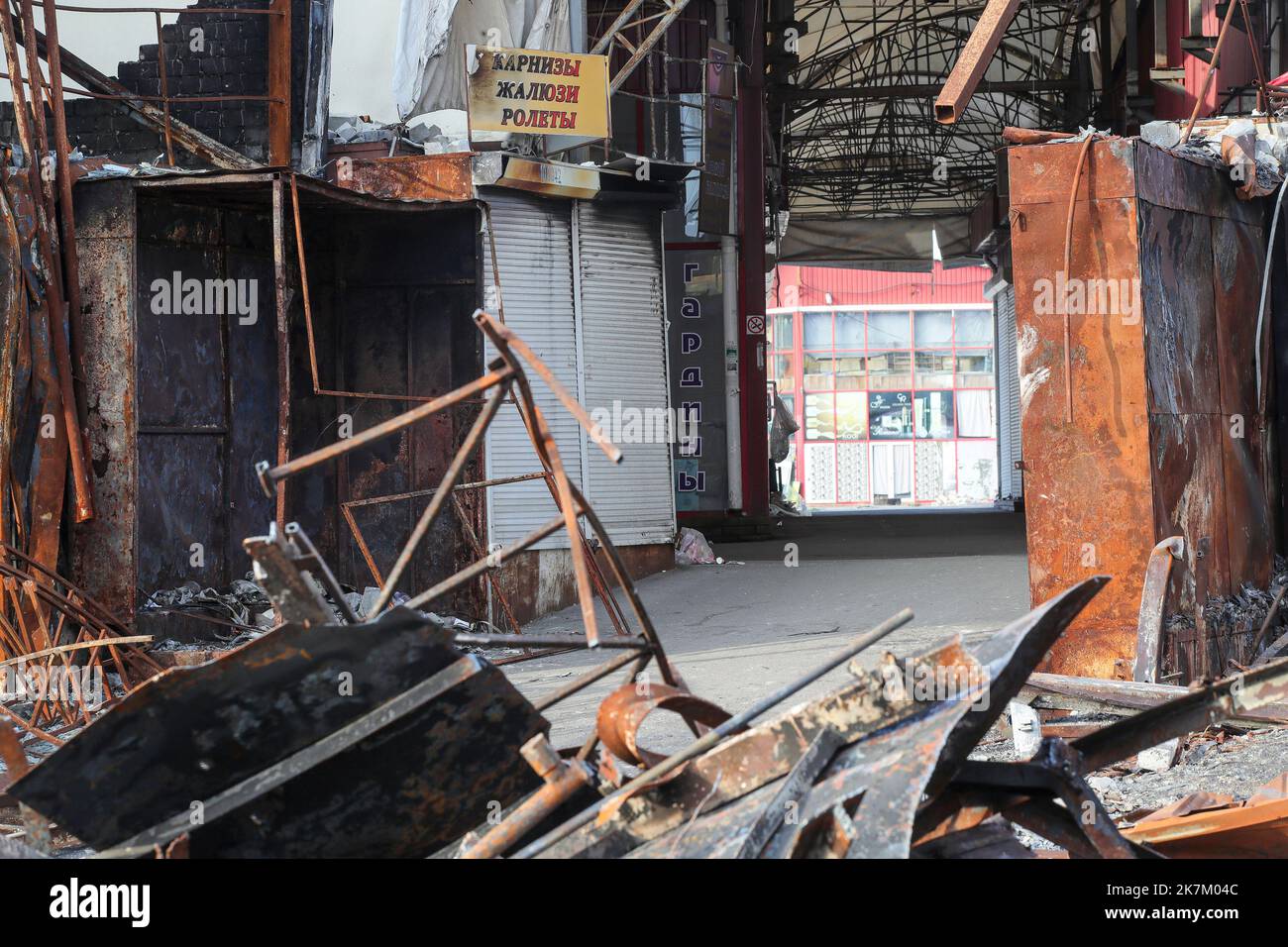 Non Exclusive: KHARKIV, UKRAINE - OCTOBER 09, 2022 - Aftermath of ...