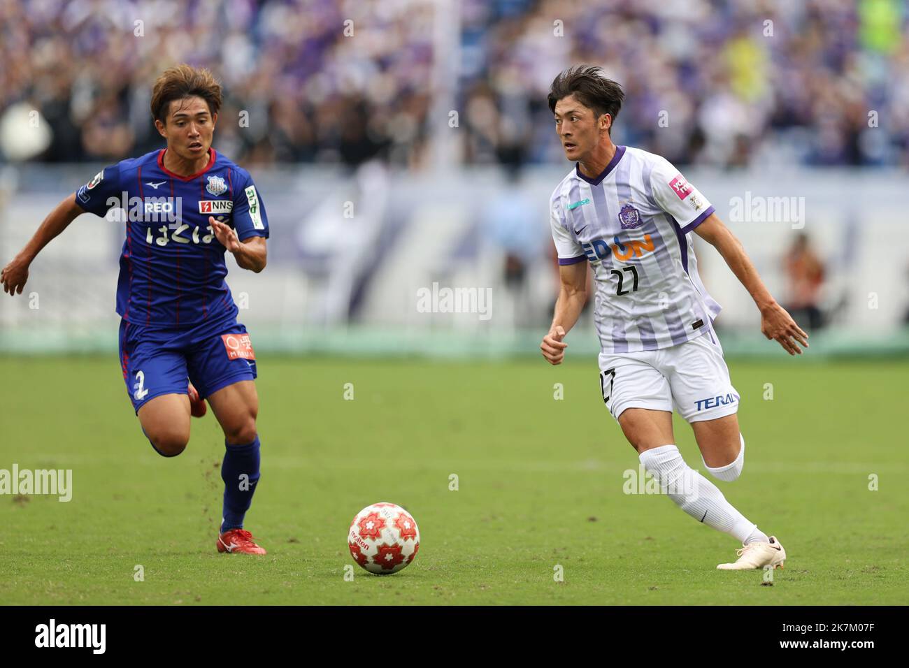 Kanagawa, Japan. 16th Oct, 2022. (L-R) Hidehiro Sugai (Ventforet), Takumu Kawamura (Sanfrecce ...