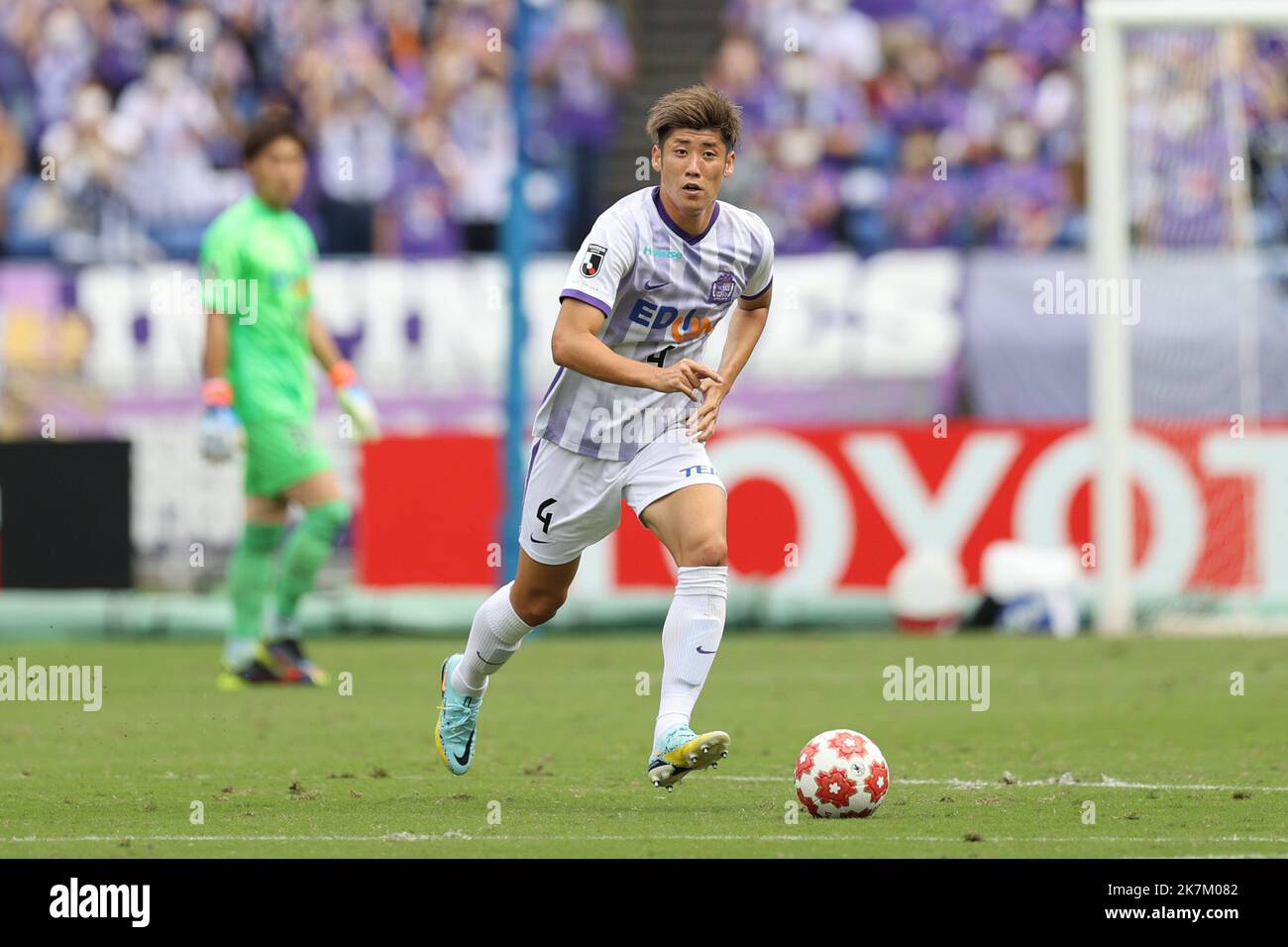 Kanagawa, Japan. 16th Oct, 2022. Hayato Araki (Sanfrecce) Football/Soccer : The Emperor's Cup ...