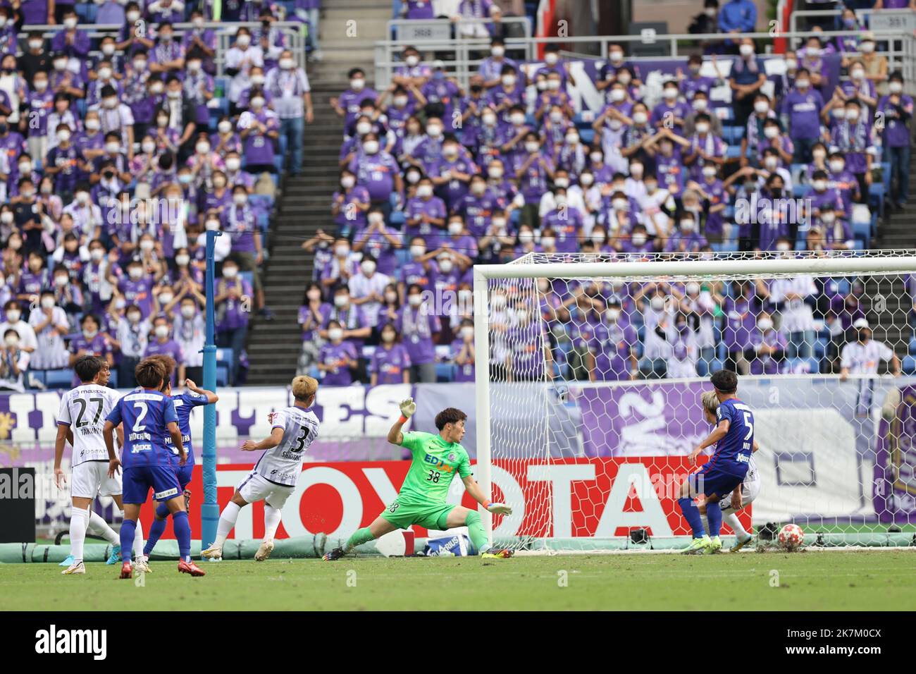 Kanagawa, Japan. 16th Oct, 2022. Two team group Football/Soccer : The Emperor's Cup JFA 102nd ...