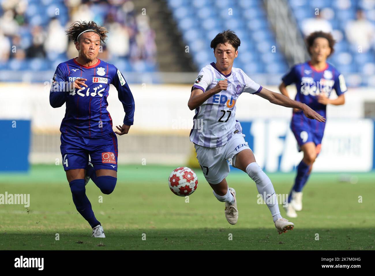 Kanagawa, Japan. 16th Oct, 2022. (L-R) Riku Yamada (Ventforet), Takumu Kawamura (Sanfrecce ...
