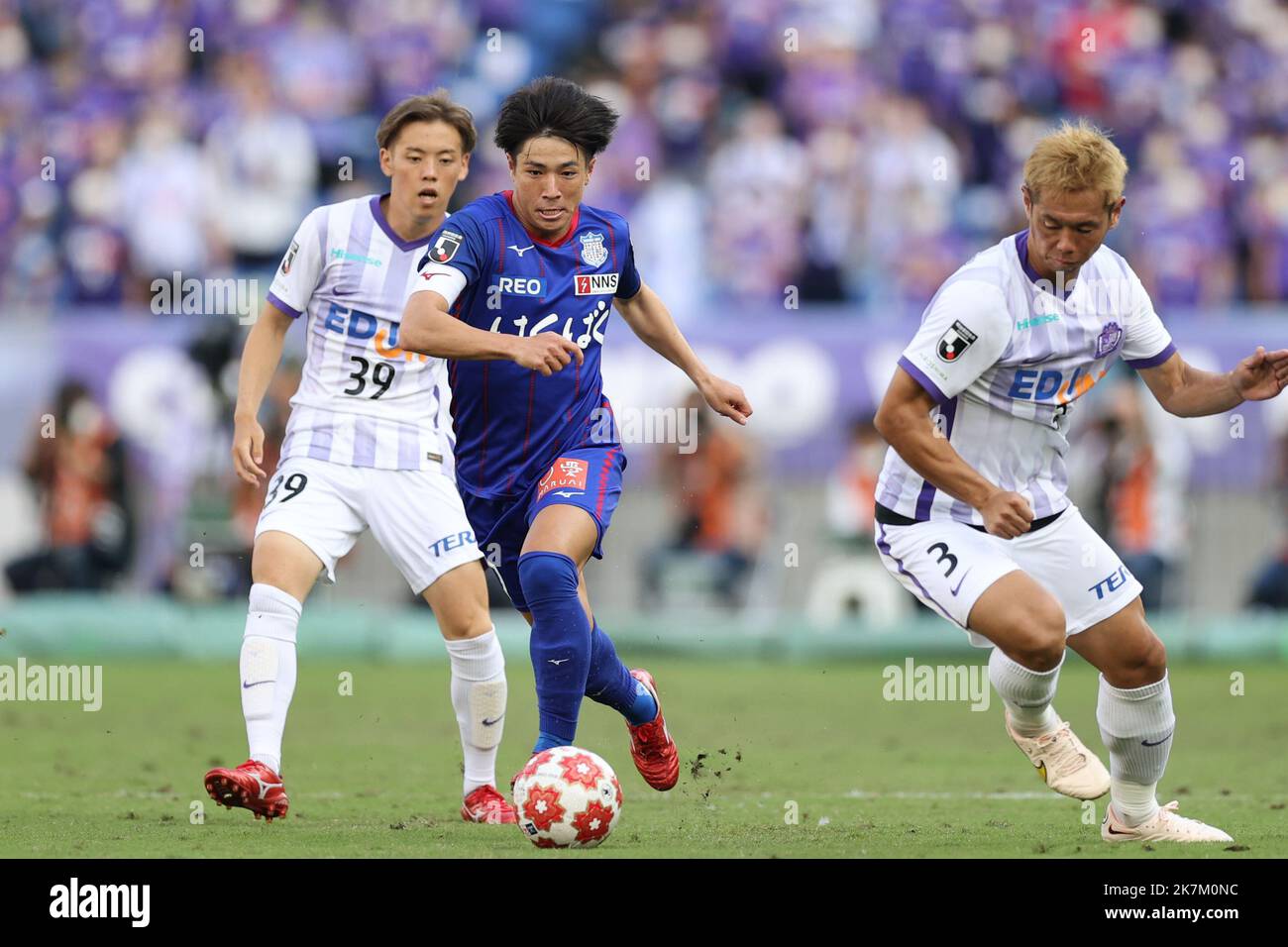 Kanagawa, Japan. 16th Oct, 2022. Sho Araki (Ventforet) Football/Soccer : The Emperor's Cup JFA ...