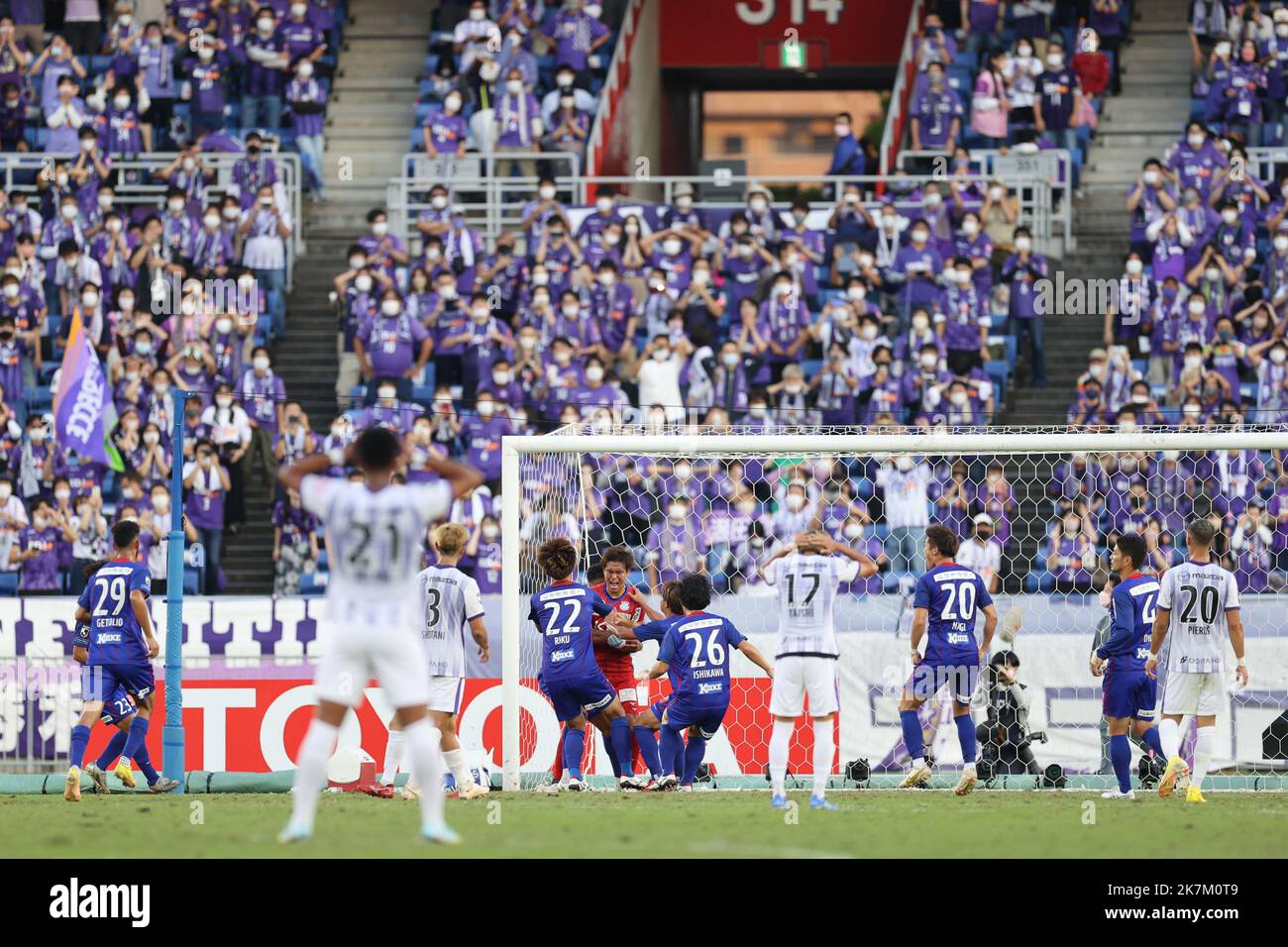 Kanagawa, Japan. 16th Oct, 2022. Kohei Kawata (Ventforet) Football/Soccer : The Emperor's Cup ...