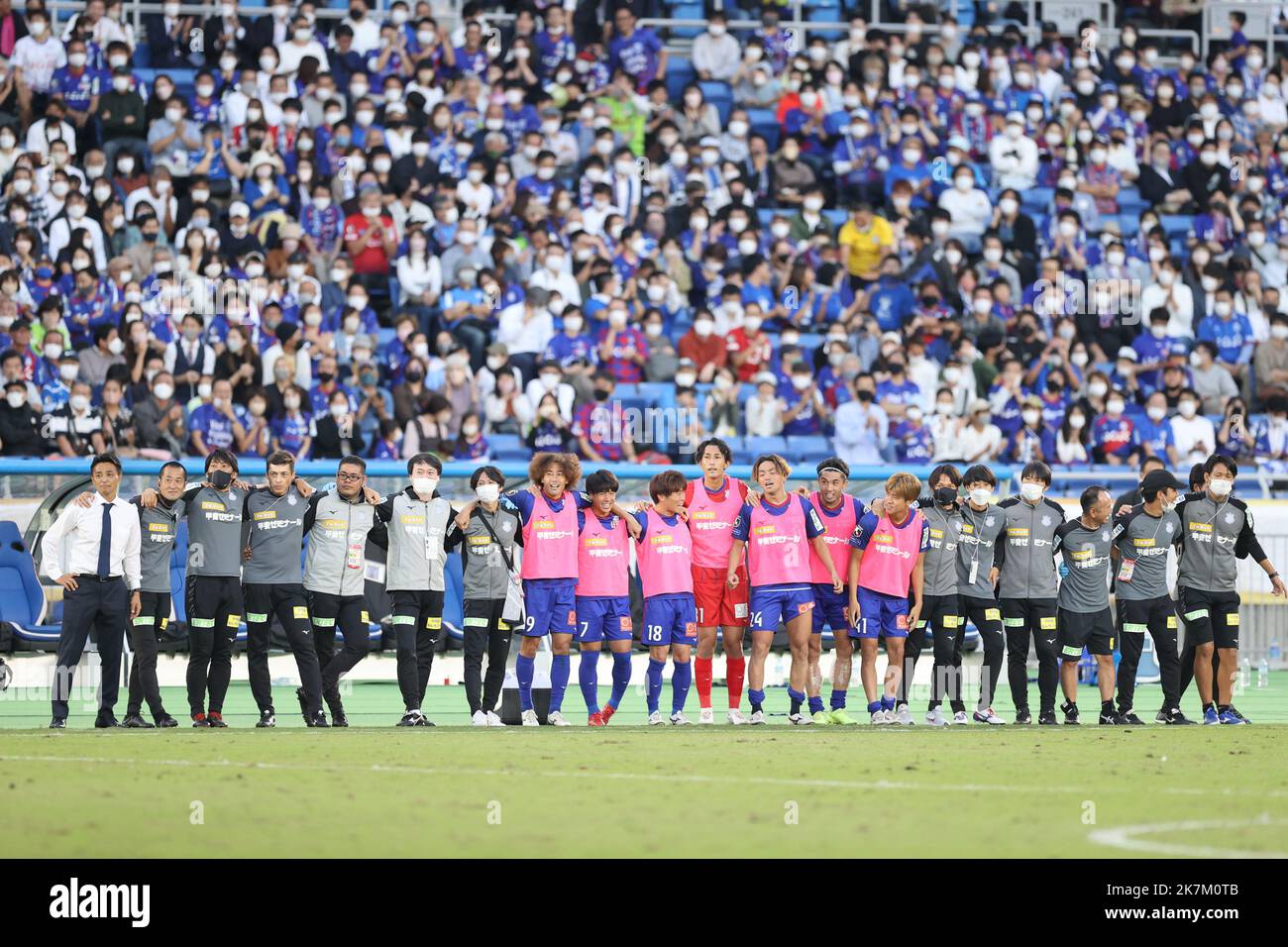 Kanagawa, Japan. 16th Oct, 2022. Ventforet Kofu team group Football/Soccer : The Emperor's Cup ...