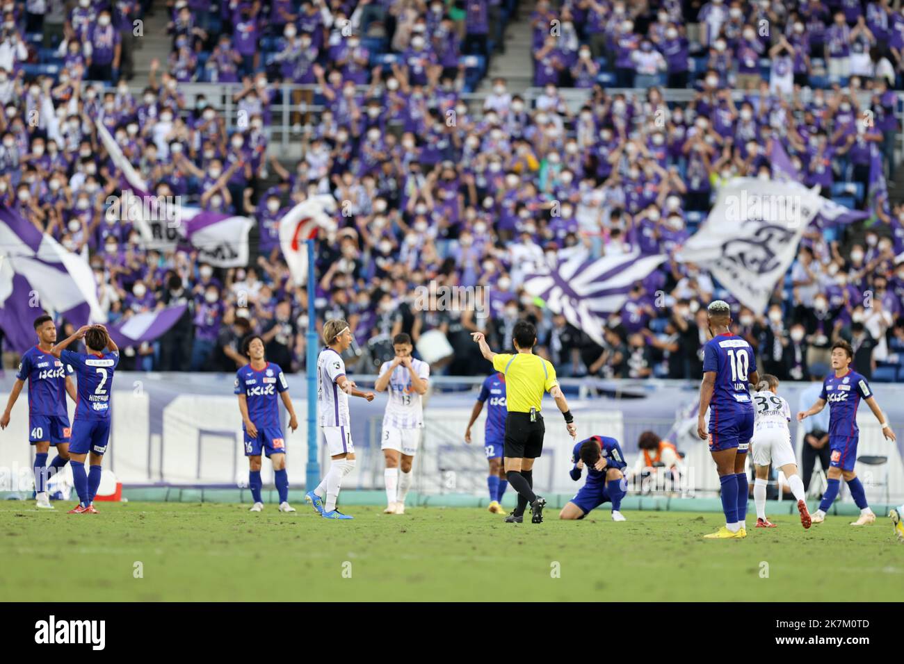 Kanagawa, Japan. 16th Oct, 2022. Hideomi Yamamoto (Ventforet), Ventforet Kofu team group ...