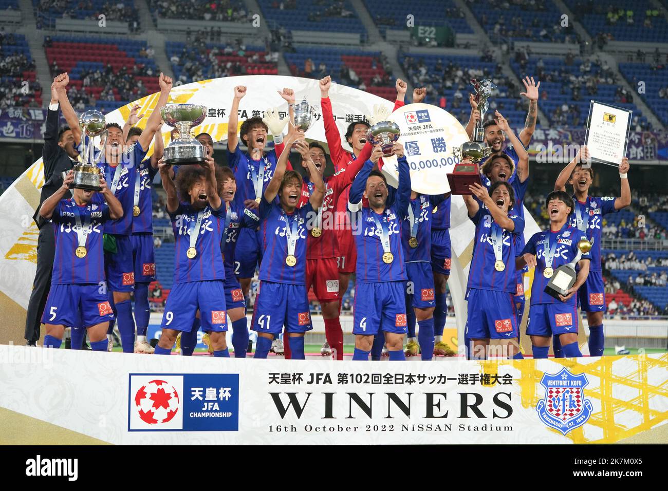 Kanagawa, Japan. 16th Oct, 2022. Ventforet Kofu team group Football/Soccer : The Emperor's Cup ...
