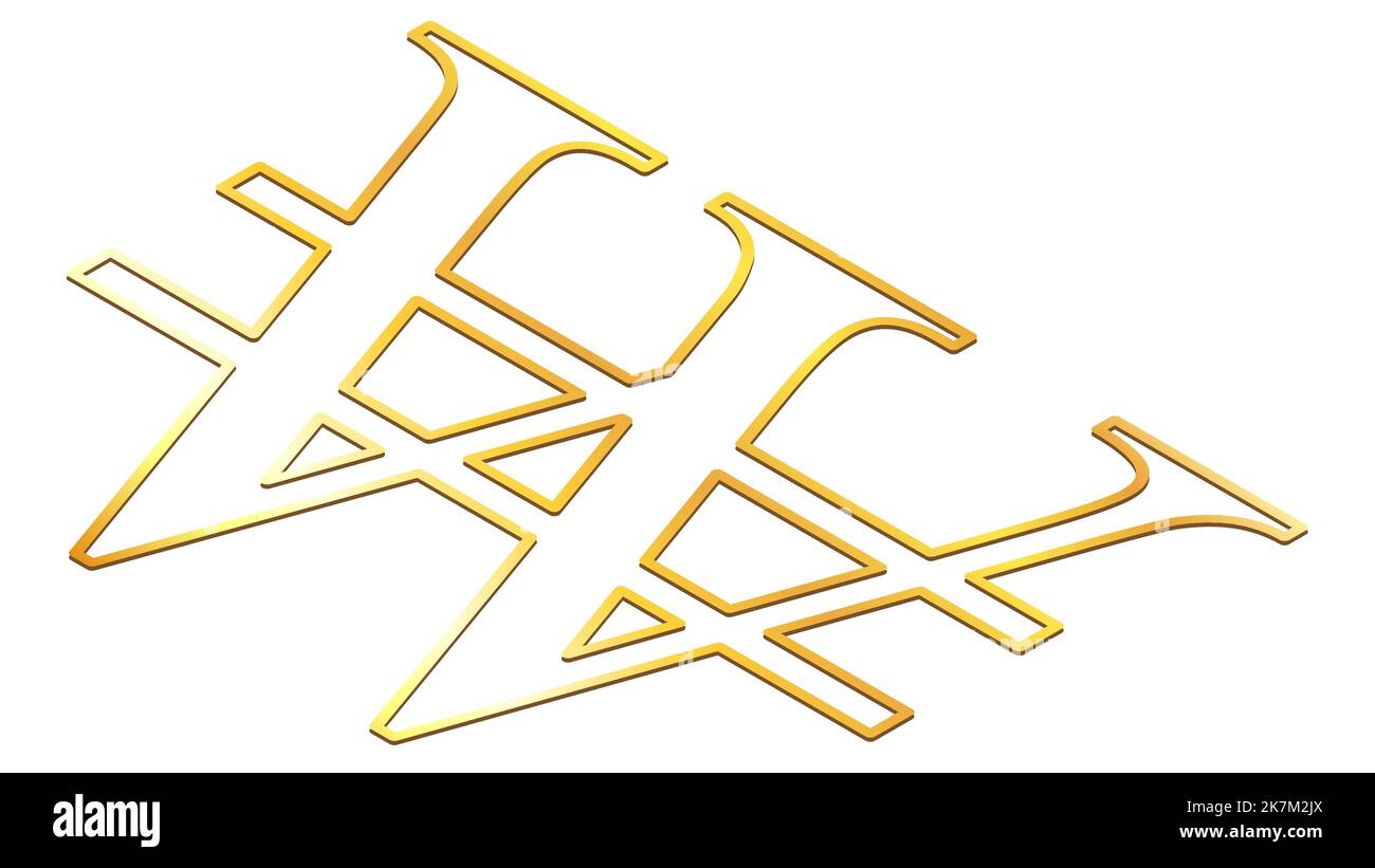 South Korean won KRW currency golden sign outline isometric top view ...