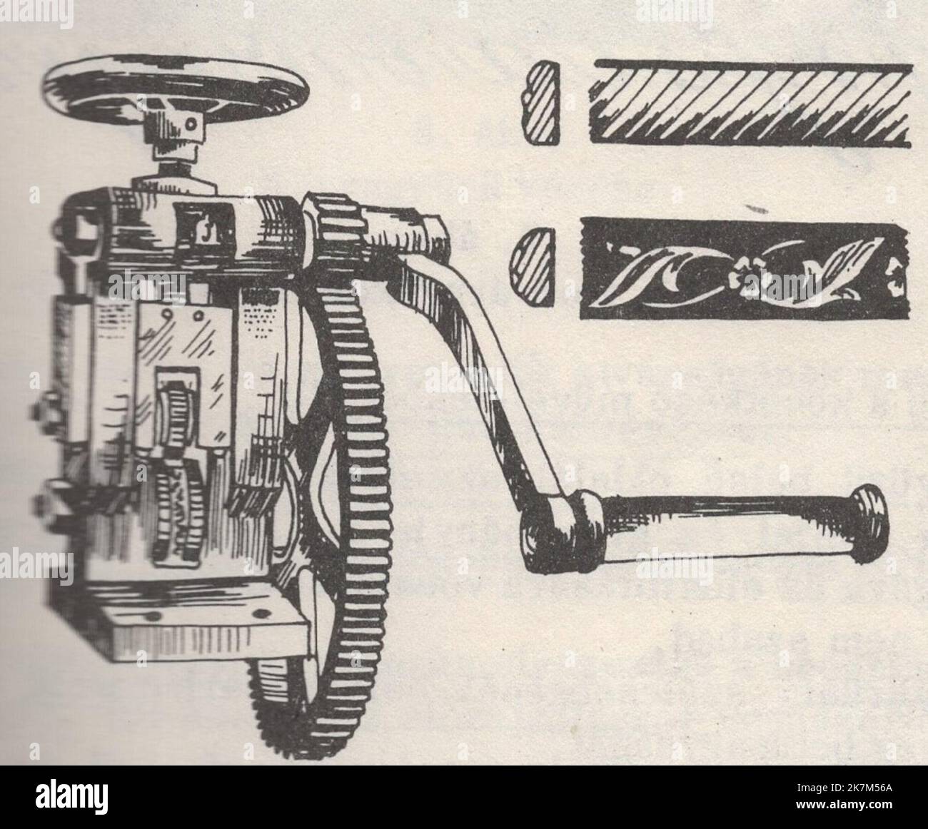 Manual sampling roller hi-res stock photography and images - Alamy
