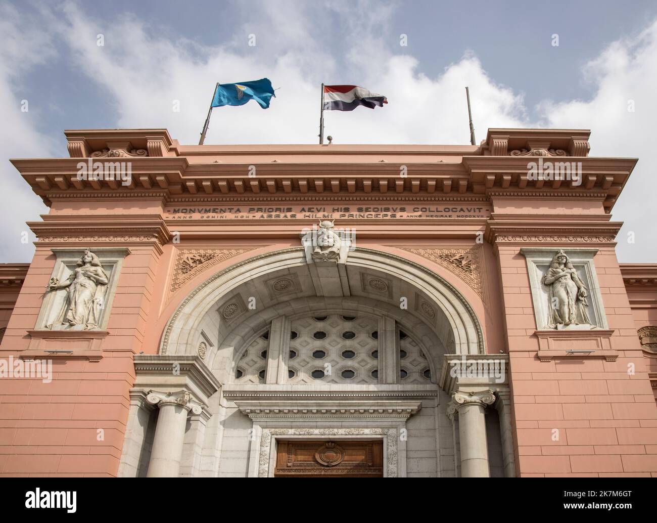 museum of egyptian antiquities or the egyptian museum with a collection ...