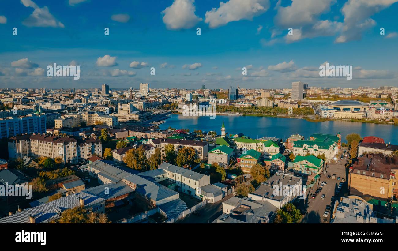 Old Tatar district. Traditional Tatar neighborhood on the shore of Lake ...