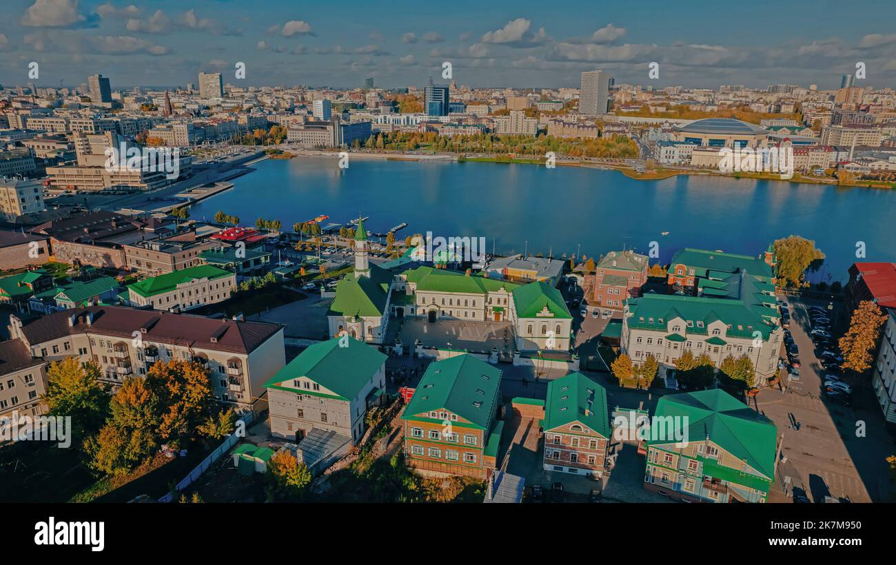 Old Tatar district. Traditional Tatar neighborhood on the shore of Lake ...