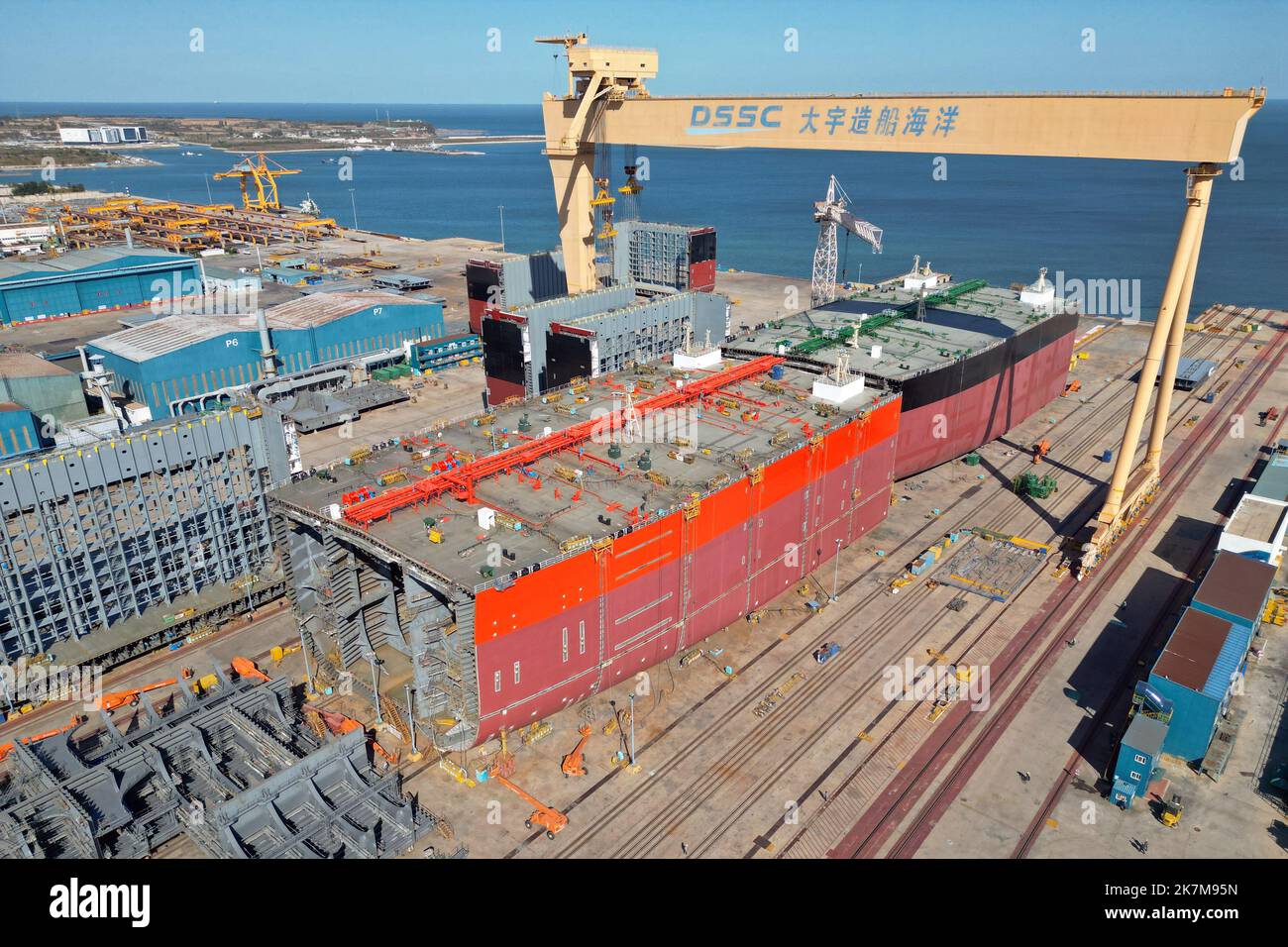 YANTAI, CHINA - OCTOBER 18, 2022 - Multiple ship sections are under ...